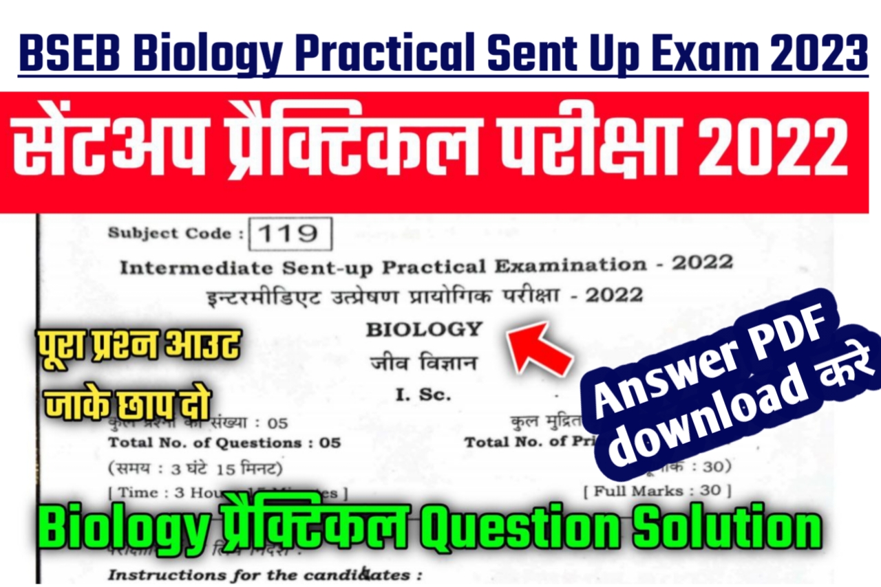 Sent up Exam practical 2022 23 Biology Question Answer| Bseb class 12th ... Sent up Exam practical 2022 23 Biology Question Answer| Bseb class 12th ...