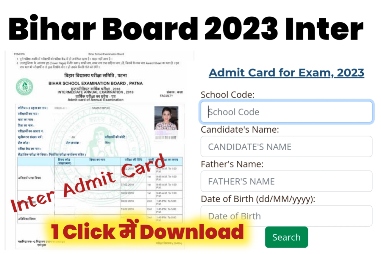 Bihar Board 12th Original Admit Card 2023 Download शुरू यहां से करें 1 ...