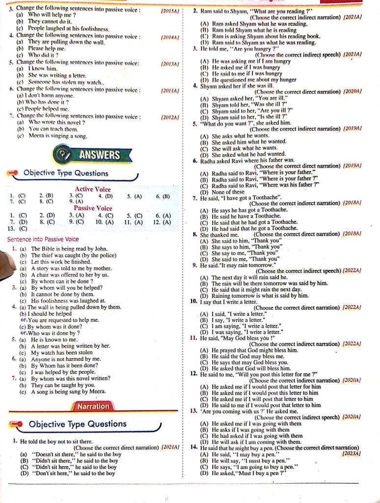 12th English Grammar VVI Objective Question Answer 2027 - Study Syllabus